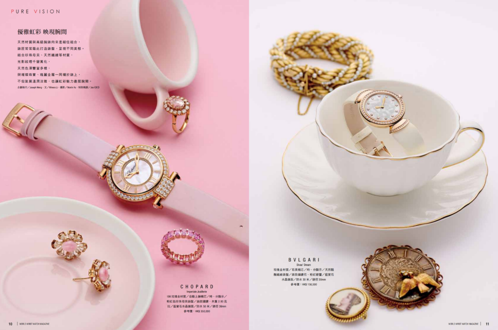 世界腕錶雜誌 第167期 - Jos《約》- by LINA LAM